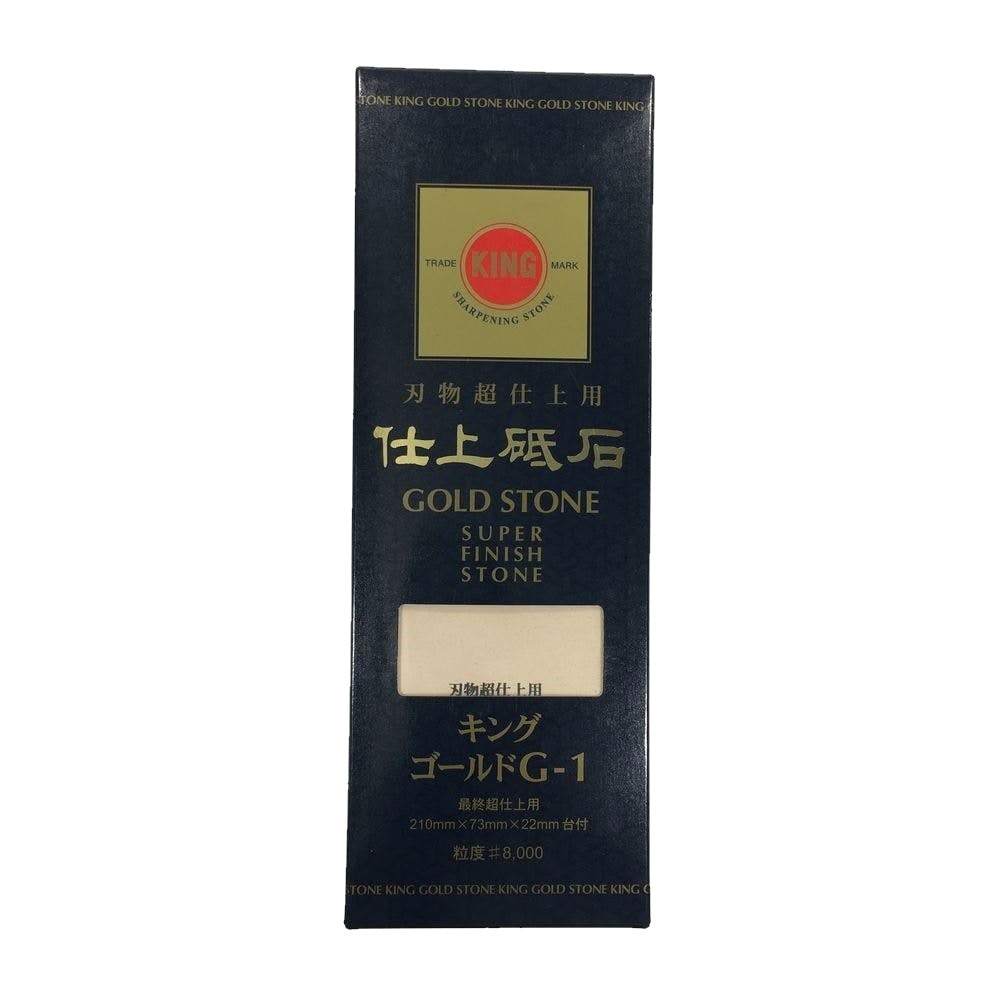 King GoldStone Super Finish Waterstone #8000