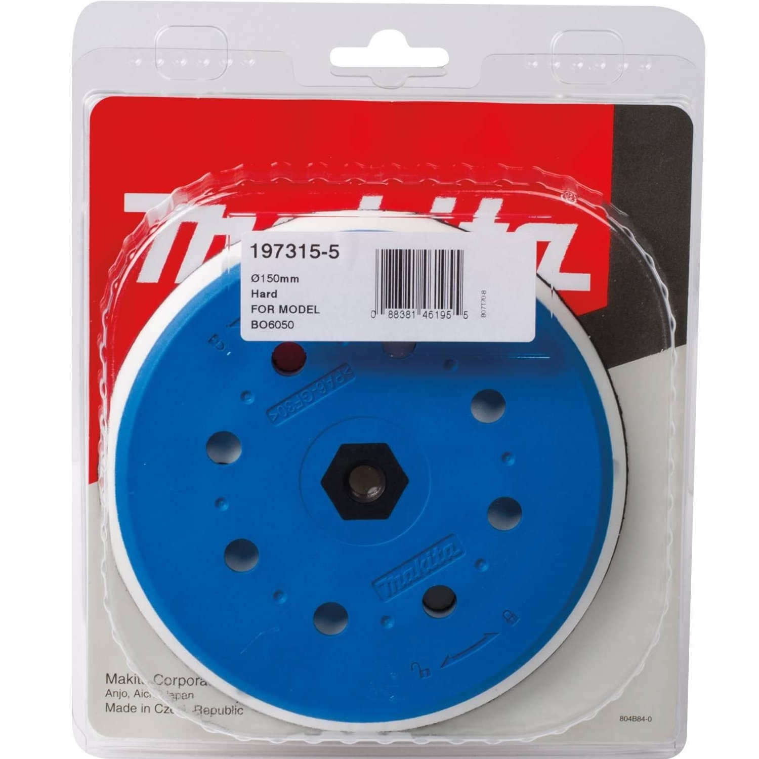 Makita 150mm Velcro Backing Pad Hard 197315-5